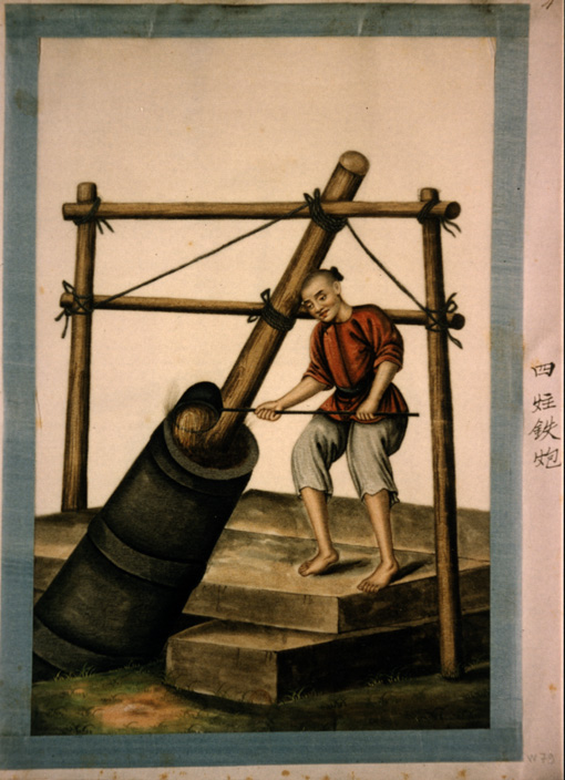 Chinese monumental iron castings: Illustrations